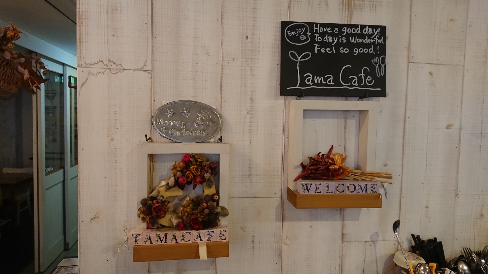 Tama cafe：子連れでも安心！あたたかい雰囲気の中でこだわりのランチがいただけるオススメのカフェです。[中山駅徒歩4分] | 横浜・湘南 ...